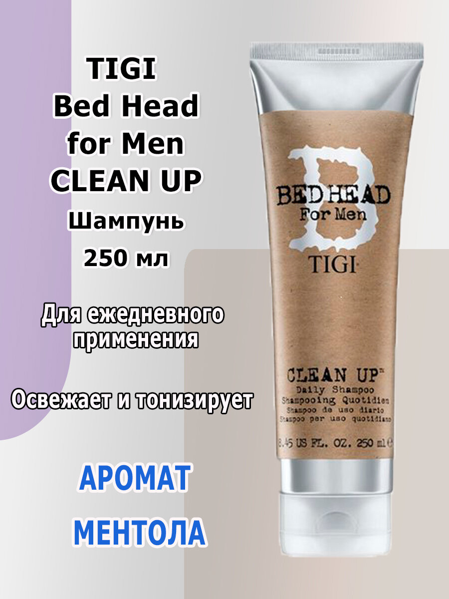 TIGI Bed Head For Men Clean Up Daily Шампунь для ежедневного применения, 250 мл