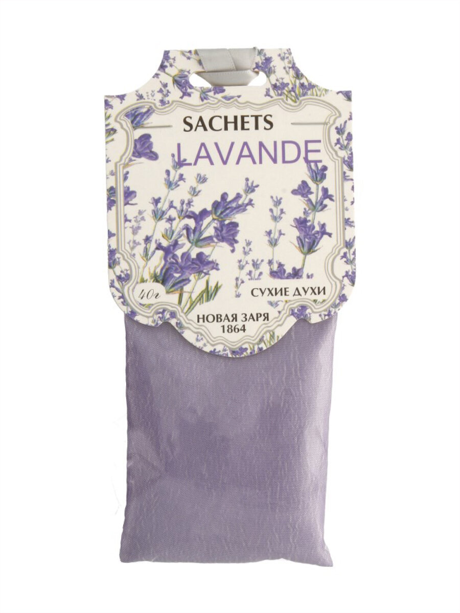 Новая Заря Сухие духи - Лаванда 40 г