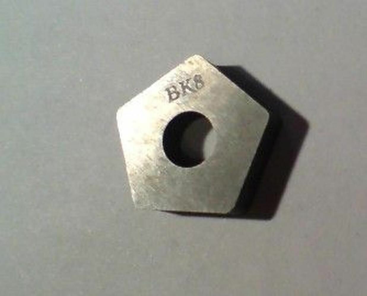 Пластина 5-гр. PNUA (10113)-110408 ВК8 комплект 10 шт