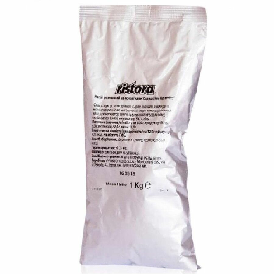 Растворимый капучино Ristora Амаретто 10 кг (10 шт.)