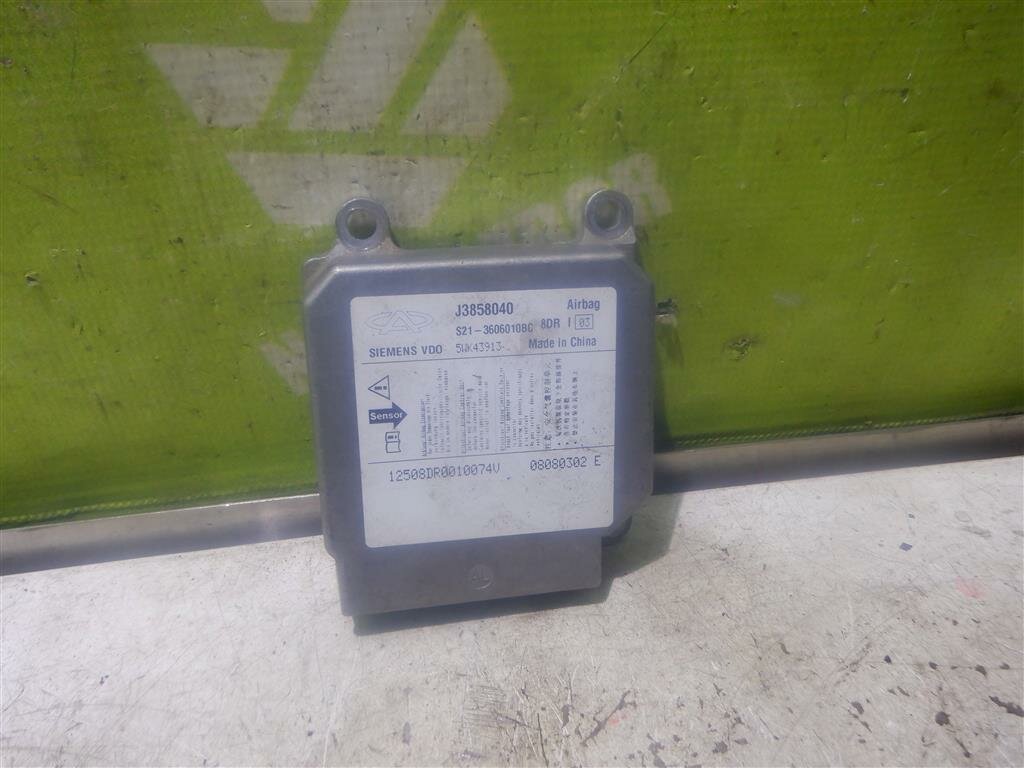 Блок управления AIR BAG Chery QQ6 S21 07-10