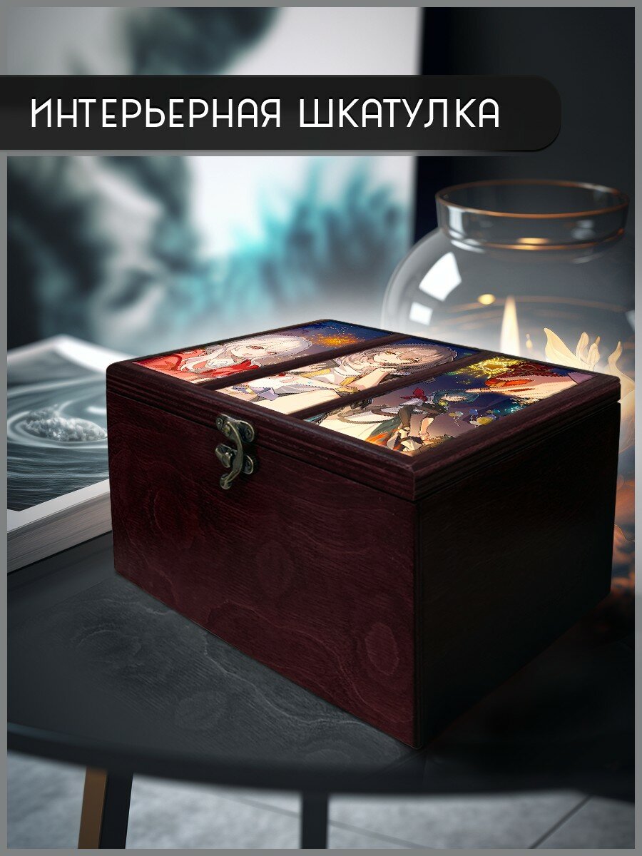 Шкатулка интерьерная вишня "Тройная" для украшений универсальная 22x17x12 см Игра Honkai star rail (Геншин импакт, кафка, стелла, PC, PS, PS 4, Xbox) - 809
