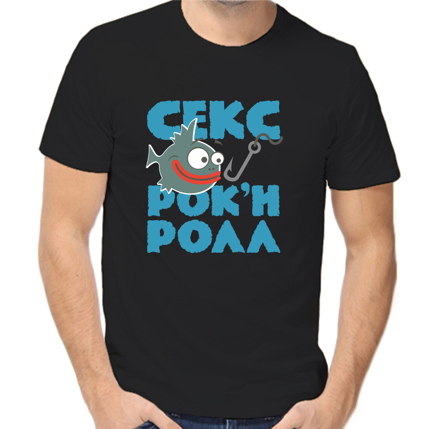 Футболка сек рокен ролл