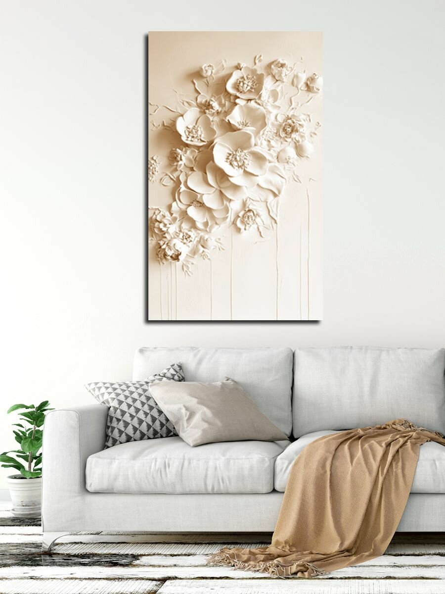 Картина на холсте LOFTime 60х100 Цветы барельеф беж 2 КБ-864-60100