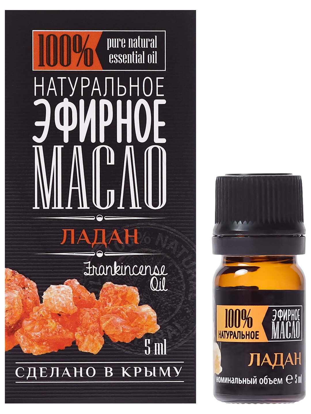 Эфирное масло Ладан, для ароматерапии, 5мл (Крымские масла )