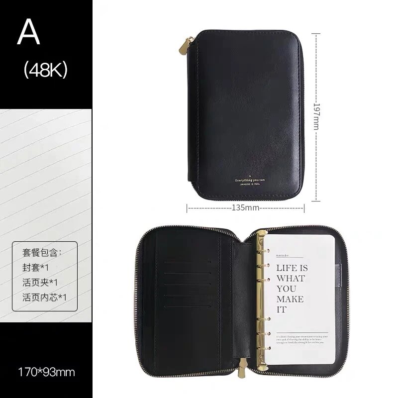 Блокнот A6 из искусственной кожи, Loose leaf