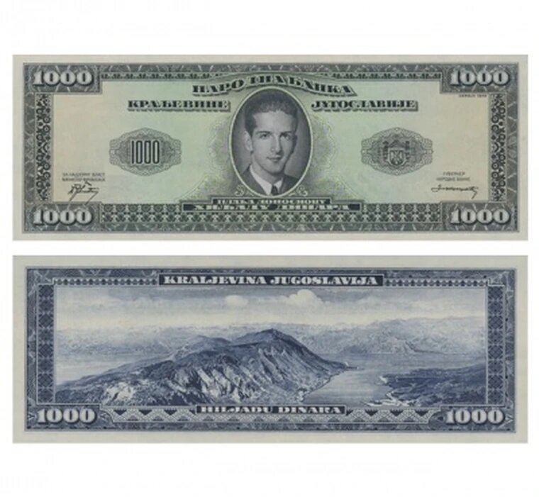1000 динар 1943 Югославия, эмиграционный выпуск, сувенирная копия, банкноты и купюры редкие коллекционные