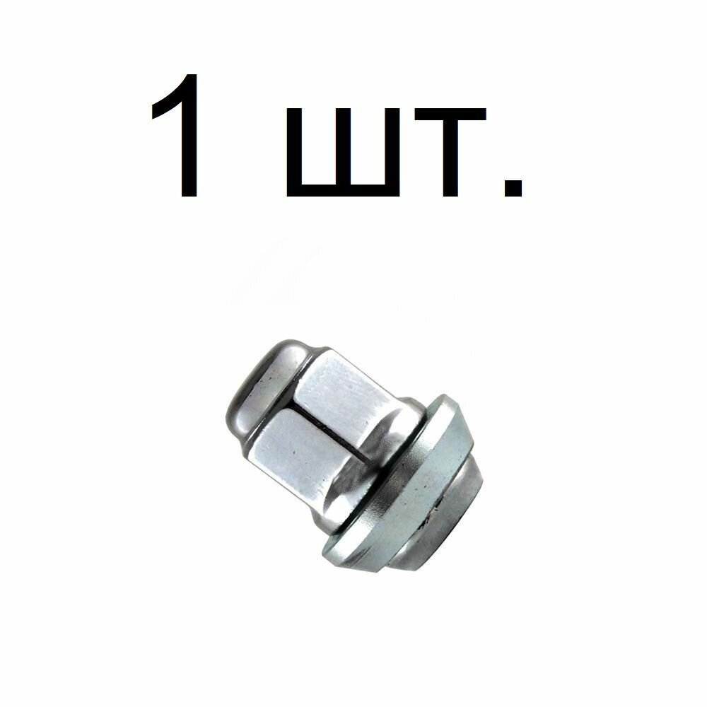 7902110SX гайка крепления колеса M12x1.5 Ford C-Max, Focus, Mondeo