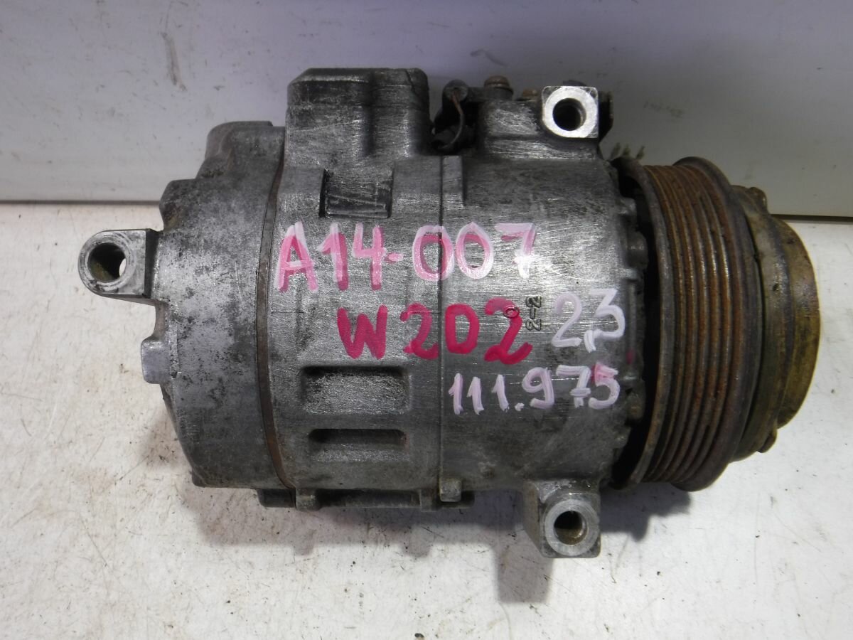 Компрессор кондиционера Mercedes-Benz C-класс W202/S202 (1993—1997) A0002340911