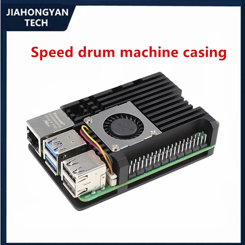 Радиатор для Raspberry Pi 5 с двумя вентиляторами фиолетовый