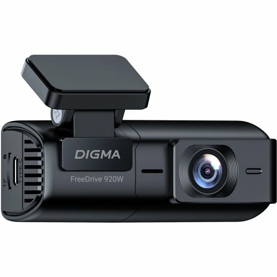 Видеорегистратор Digma FreeDrive 920W