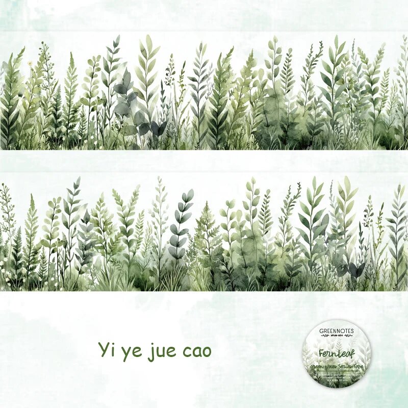 Зеленая цветочная лента для декора, JD-LYSJ-01