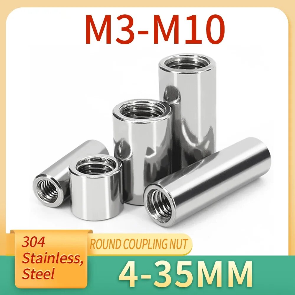 Удлинители из нержавеющей стали M3-M12 M8x12x35mm (2pcs)