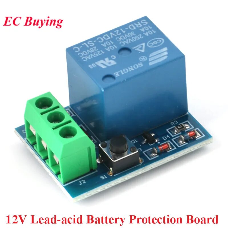 Модуль защиты аккумулятора 12В EC Buying SRD-12VDC-SL 1pc Module
