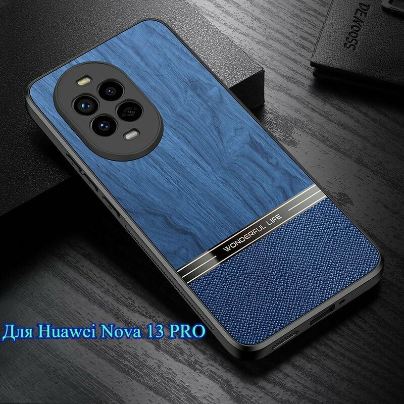 Чехол MyPads для Huawei Nova 13 PRO (Хуавей нова 13 Про) с эффектом дерева и защитой камеры