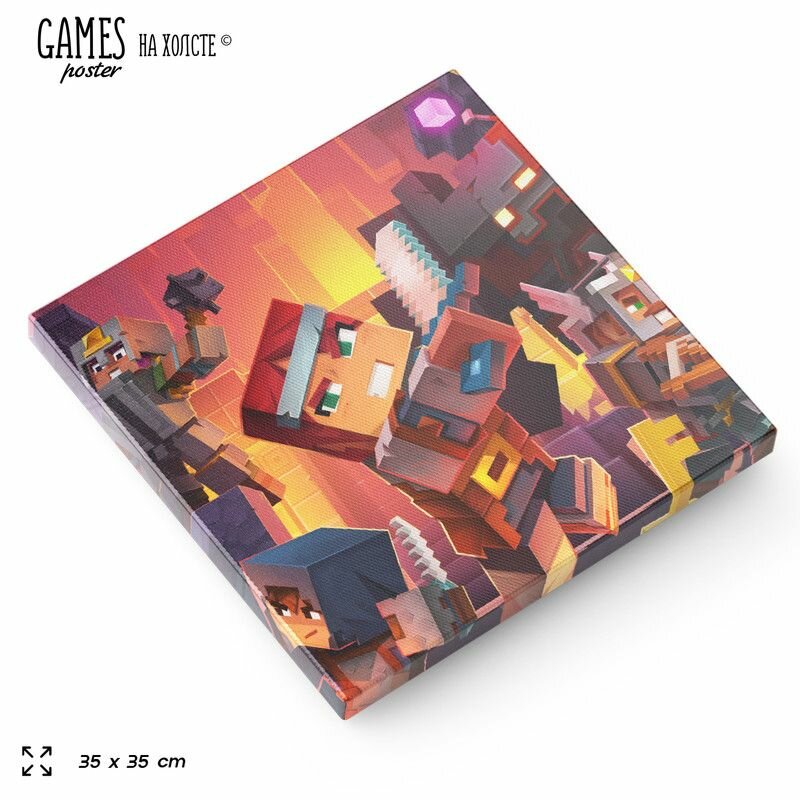 Картина по игре MINECRAFT, 35х35 см, холст с печатью на подрамнике, интерьерная, SilverPlane
