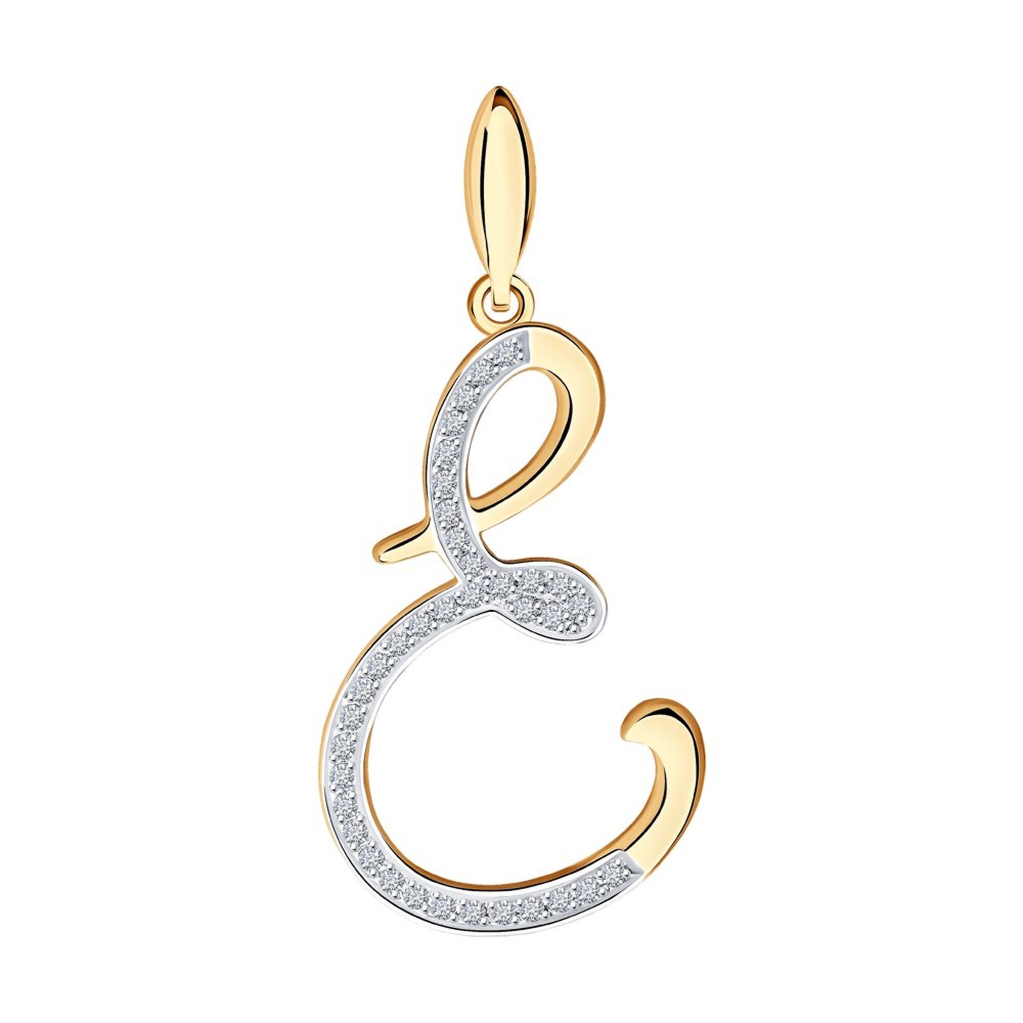 Подвеска, красное золото, 585 проба, фианит