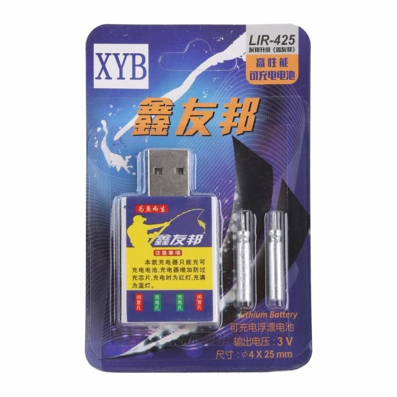 CR425 Аккумуляторная батарея USB Электронное перезаряжаемое поплавковое зарядное устройство для рыбалки