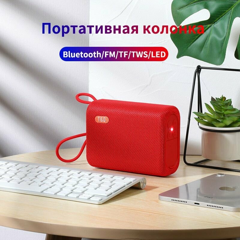 Новый TG626 портативный портативный акустика, плагин карты U диск сабвуфер радио bluetooth динамик, мини-Беспроводная колонка