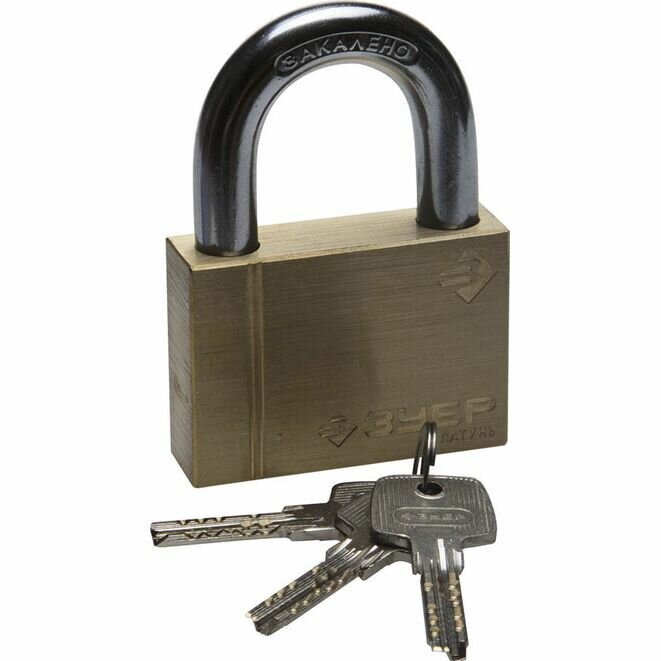 Замок навесной ЗУБР 70 мм, латунный корпус, закаленная дужка