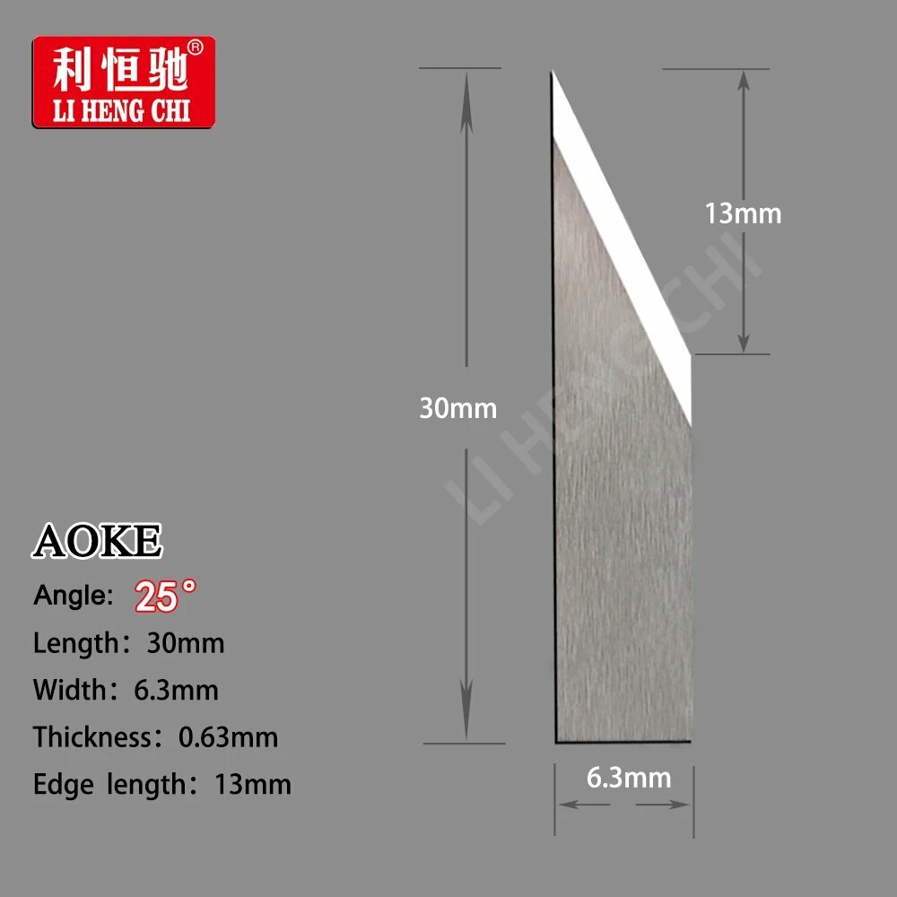 AOKE JWEI RZCUT IECHO AOL HTY CJ 7 ° 9 ° 15 ° 16 ° 20 ° 25 ° 26 ° 30 ° 35 ° 39 ° 40 ° 45 ° 60 ° Твердосплавный осциллирующий нож с вибрационным лезвием 25deg --- 10pcs