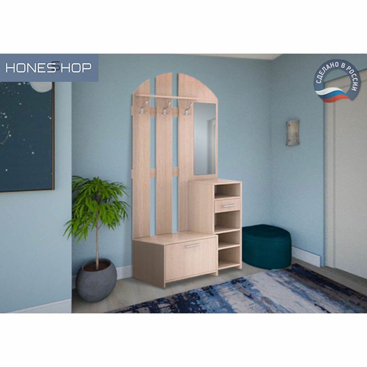 Прихожая Исней ЛДСП дуб молочный, 100х30х195