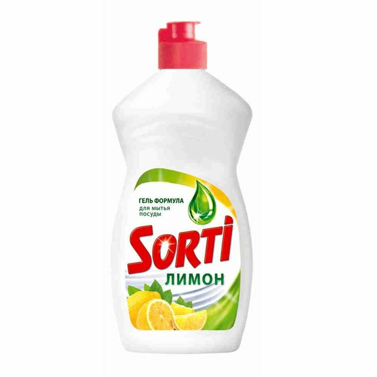 Средство для мытья посуды Sorti "Лимон", 450мл (1098-3), 20шт.