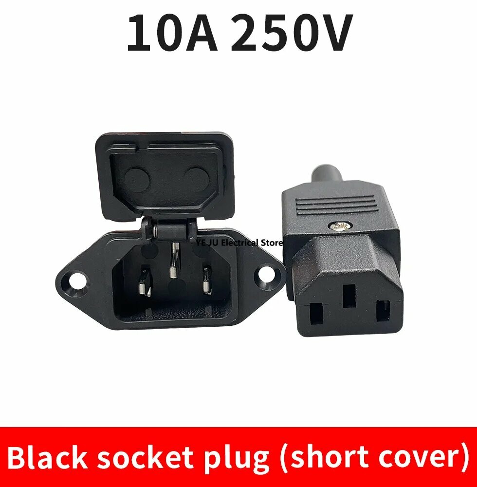 Черная розетка питания IEC320 C13/C14 10A 250V (черный)