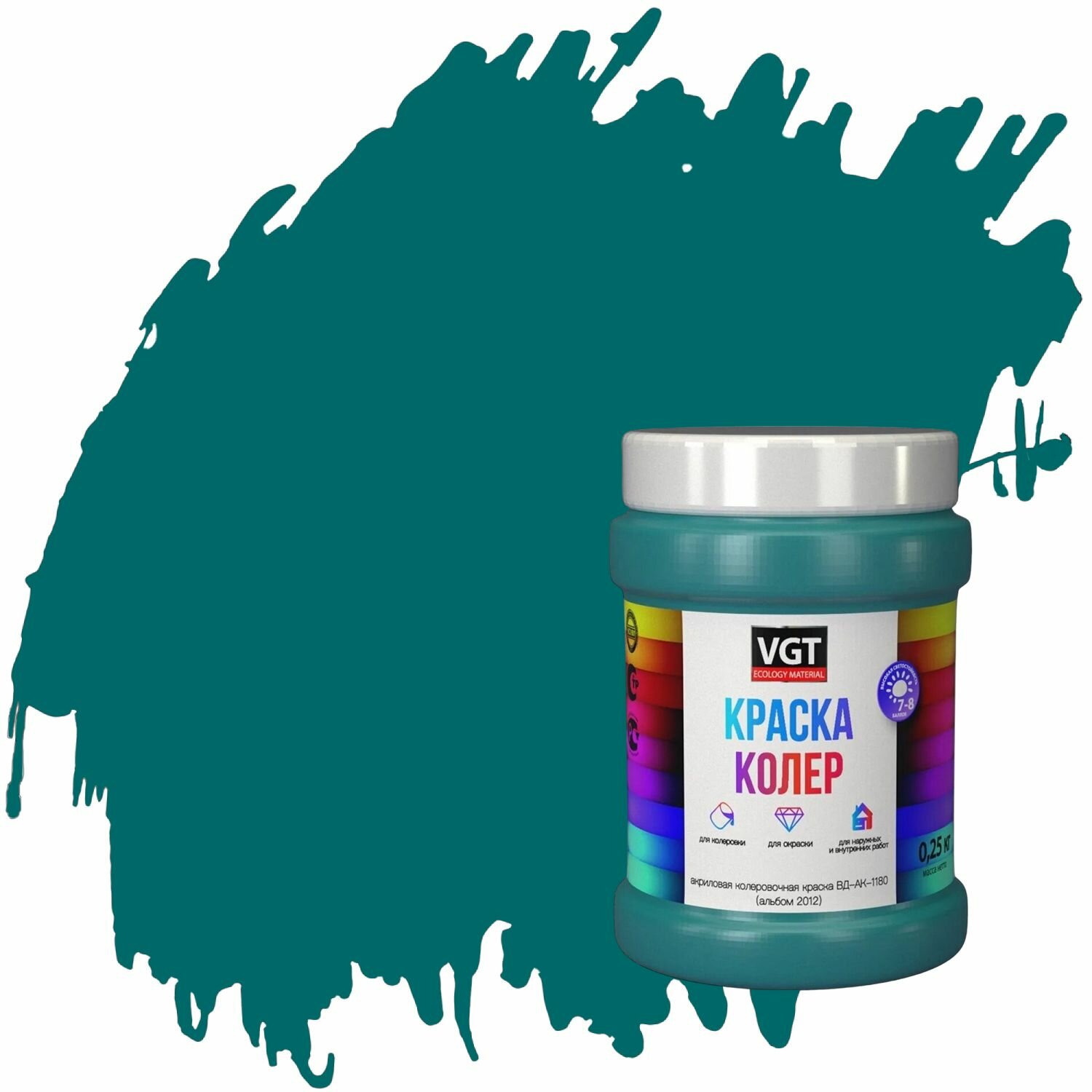 Краска цветная универсальная 2в1 VGT (0,25кг) бирюзовый