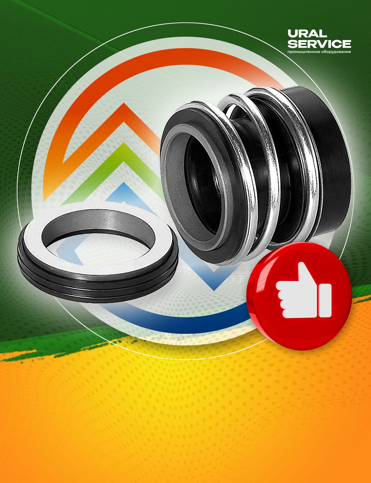 Торцевое уплотнение для насоса Wilo MHI 804