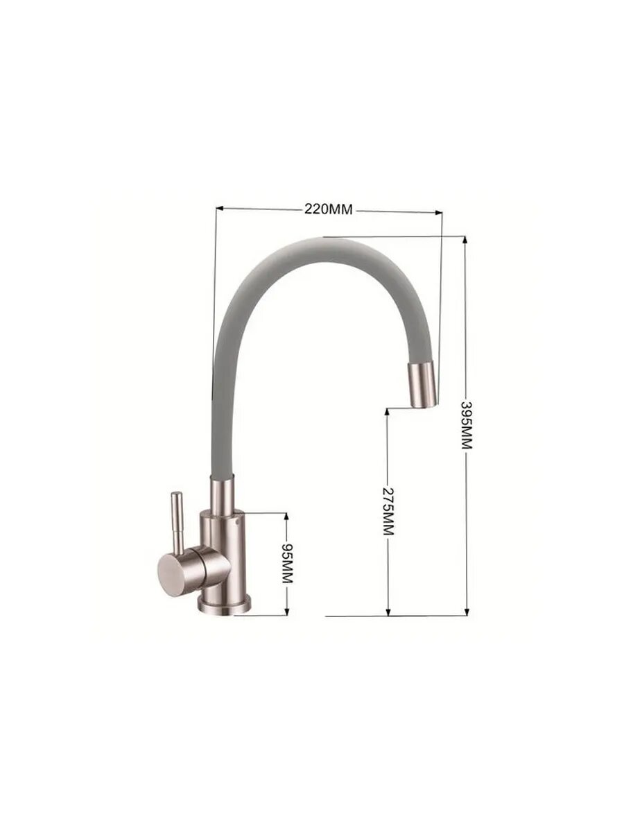 Смеситель для кухни Snake K44G гибкий излив, серый