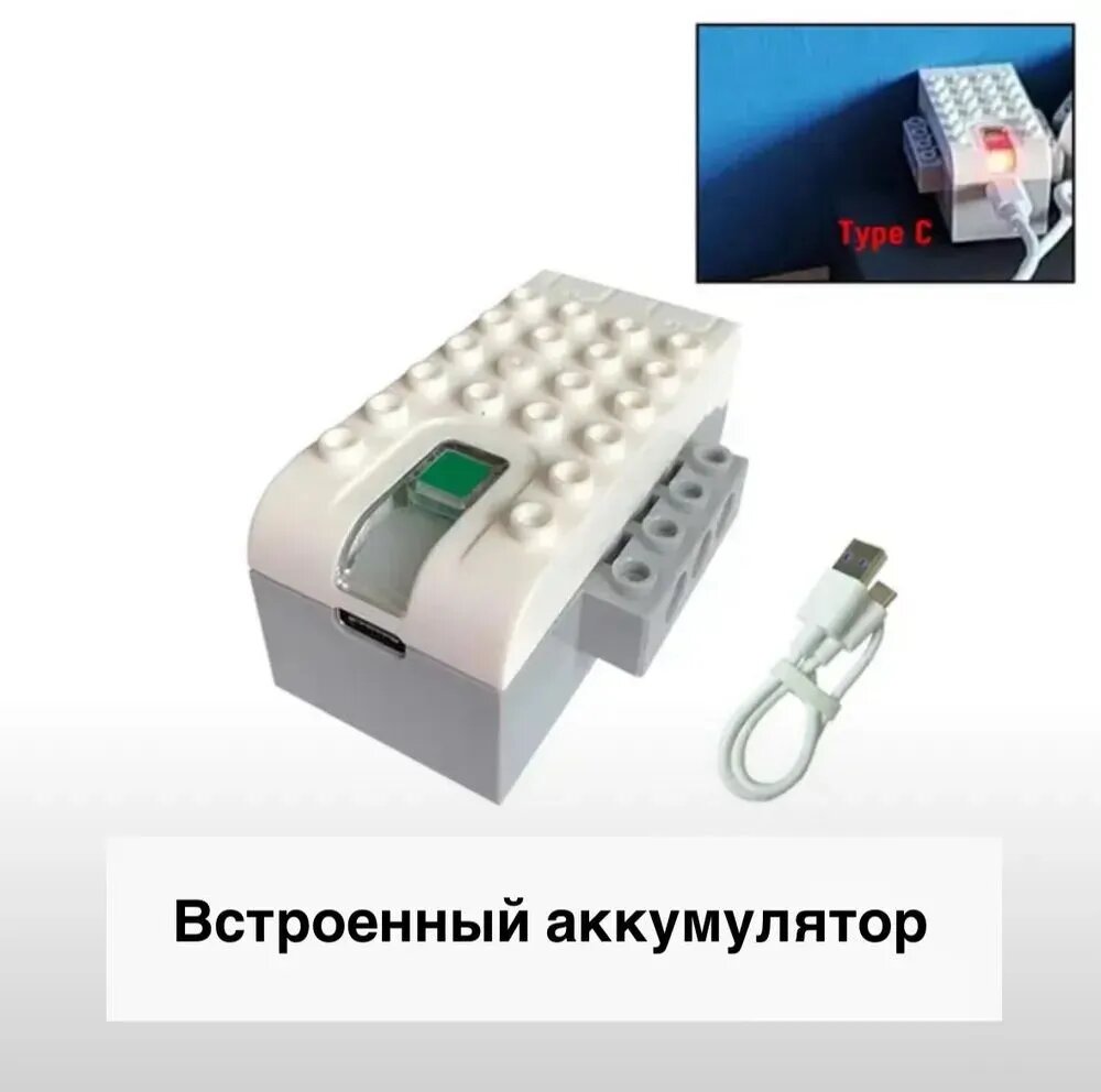 Электронный конструктор 2.0: сборная модель роботов, 17 проектов, совместим с LEGO — фото 1