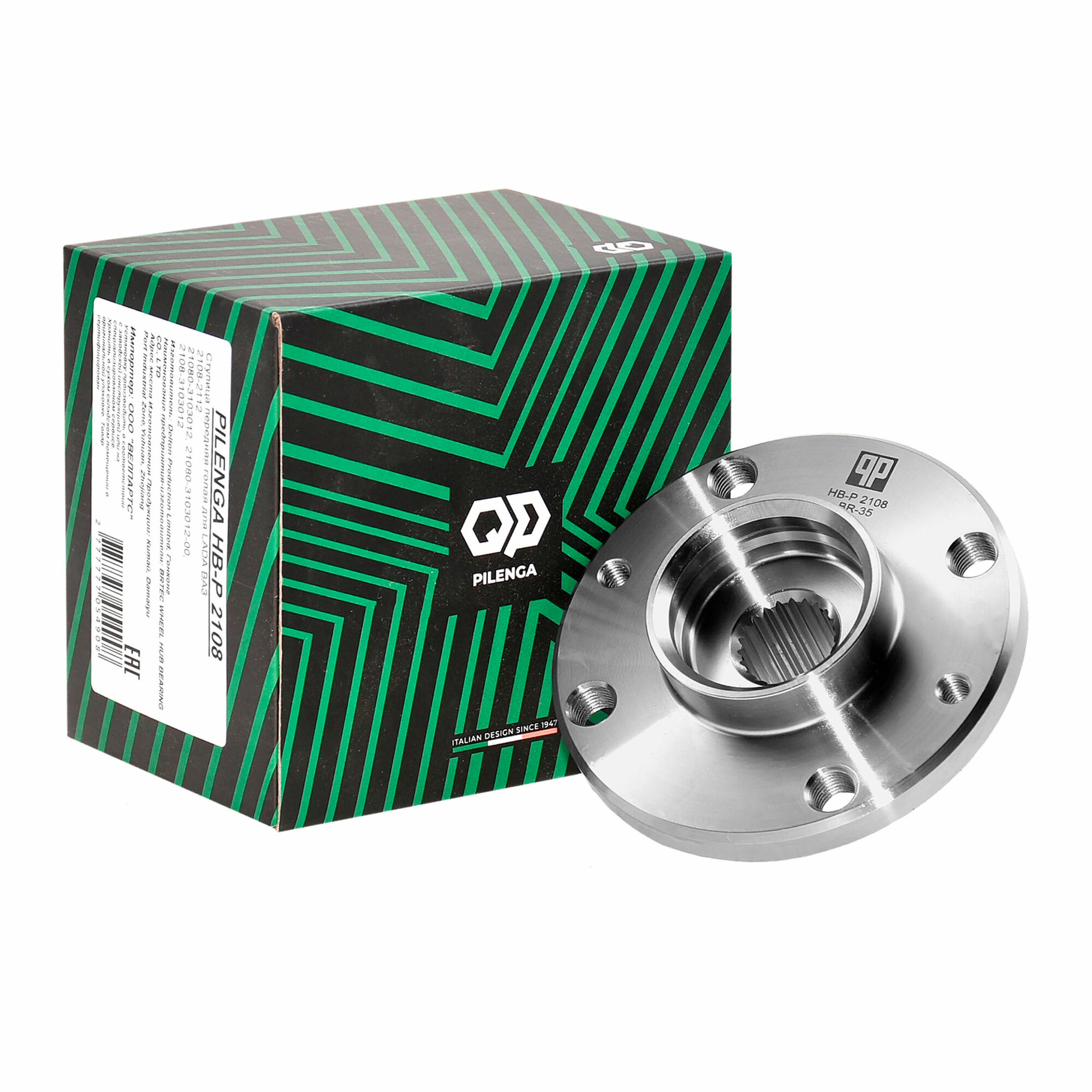 Ступица передняя для ВАЗ 2108-099, 2110-12, 2113-15, Pilenga HB-P 2108