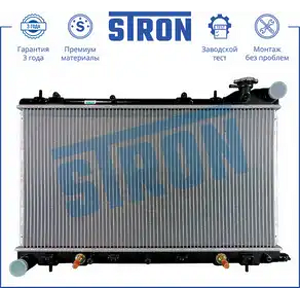 STRON str0246 радиатор двигателя Subaru (Субару) (Forester (Форестер) II) 2002 - 2008 ej204 ej201 ej255 ej251 ej253