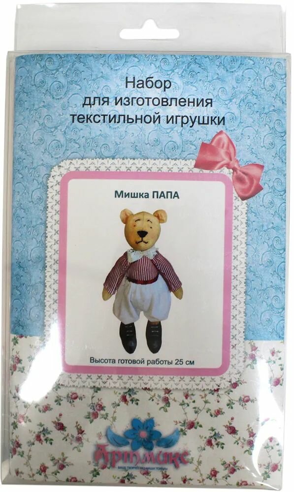 Набор для изготовления игрушки Артмикс "Мишка Папа", подарочный, текстиль, высота 25 см