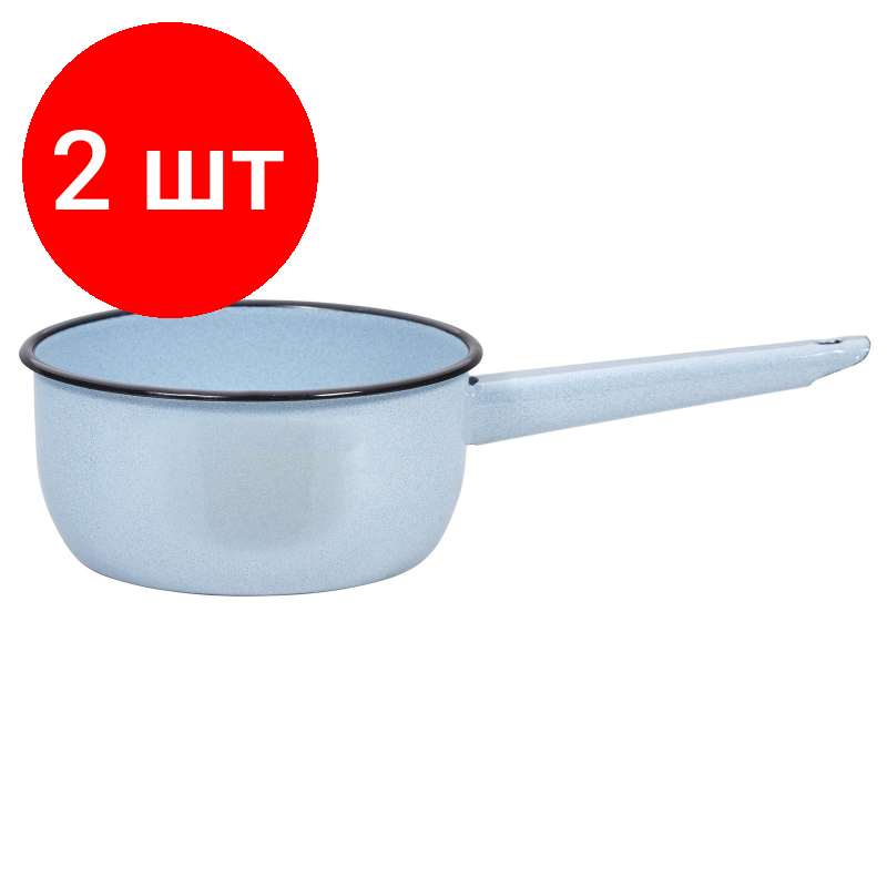 Комплект 2 штук, Ковш эмал 1.5л 60035924