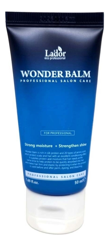 Бальзам Lador Wonder Balm для волос увлажняющий, 50 мл