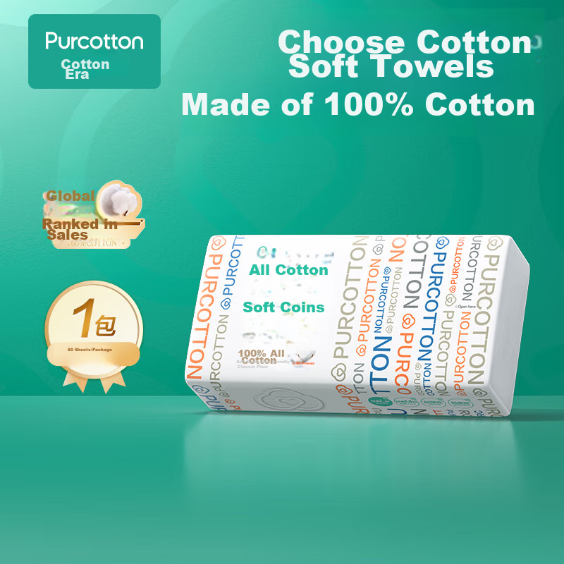 PurCotton Facial Cleansing Wipes, 80 Sheets/pack, 1 Pack, Disposable Towels, 100% Cotton Soft Wipes for Face Washing And Makeup Removal, 20*20cm