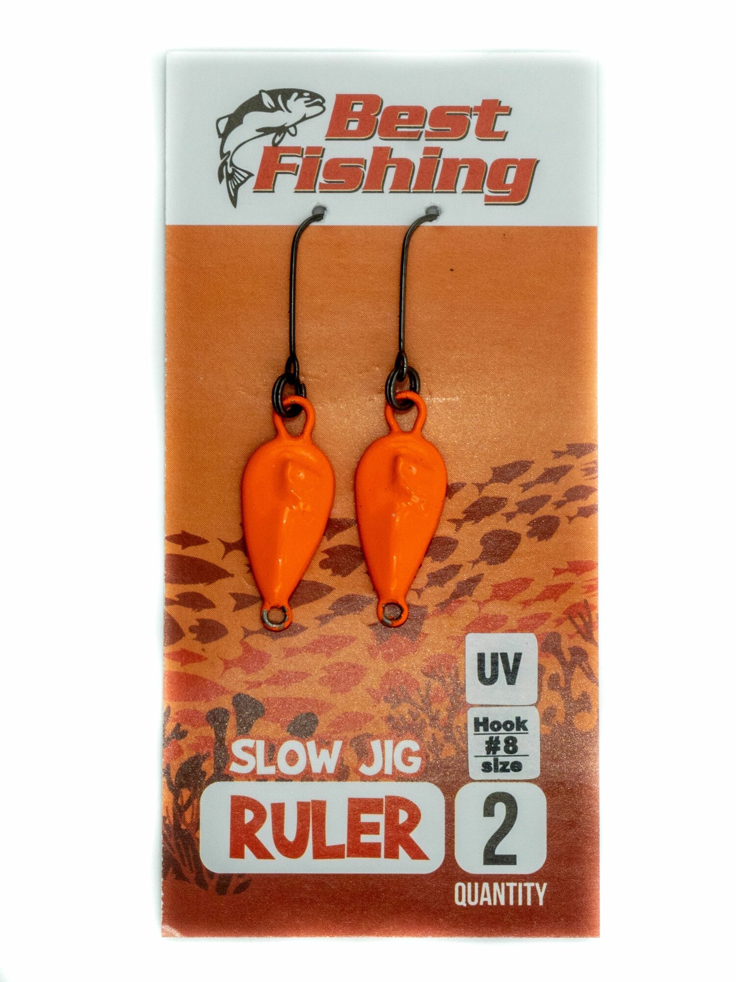 Рулеры рыболовные Best Fishing Neon, #8, 3 гр, цвет морковь UV