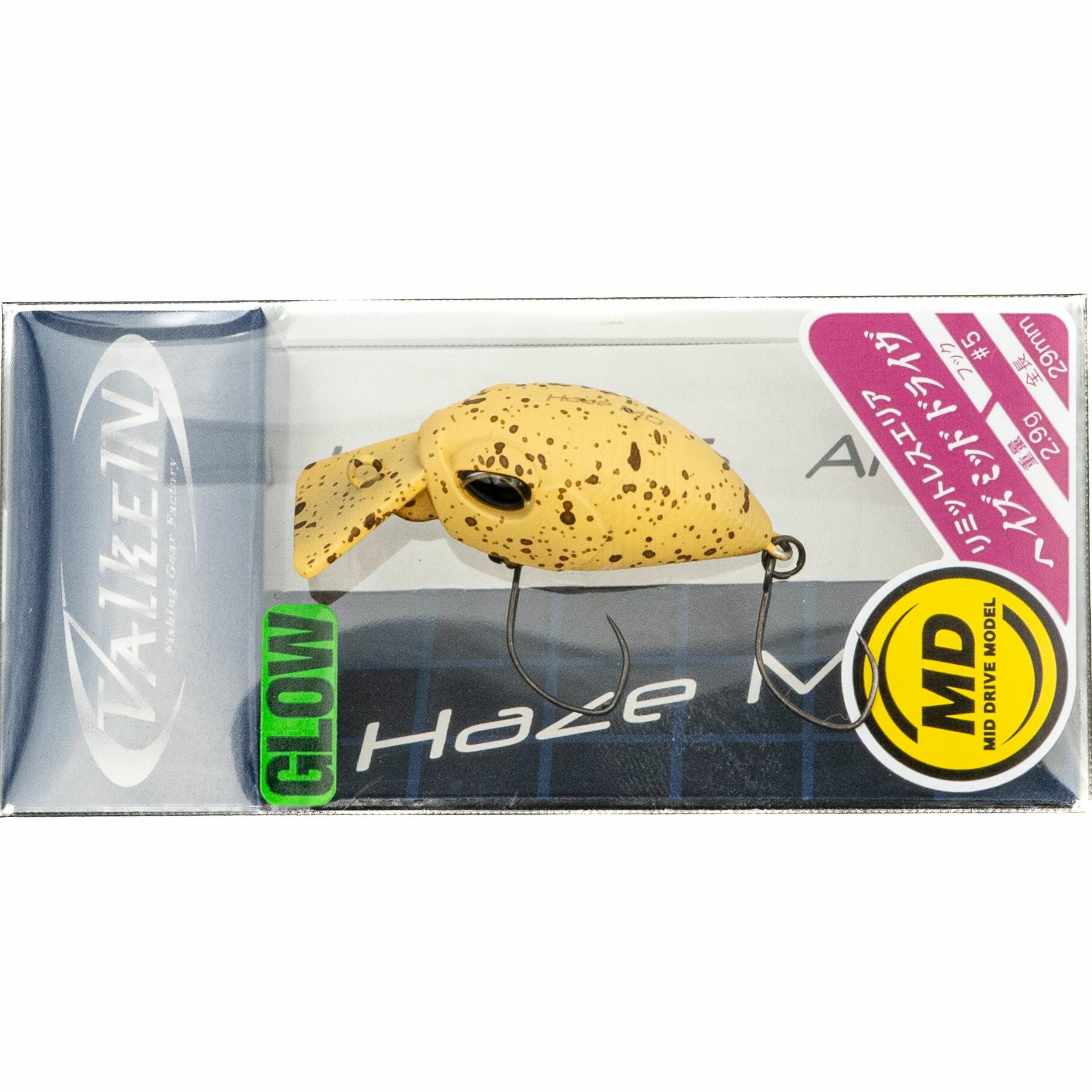 Воблер на форель ValkeIN Haze MD, 2.9 гр, M199 / Форелевые приманки