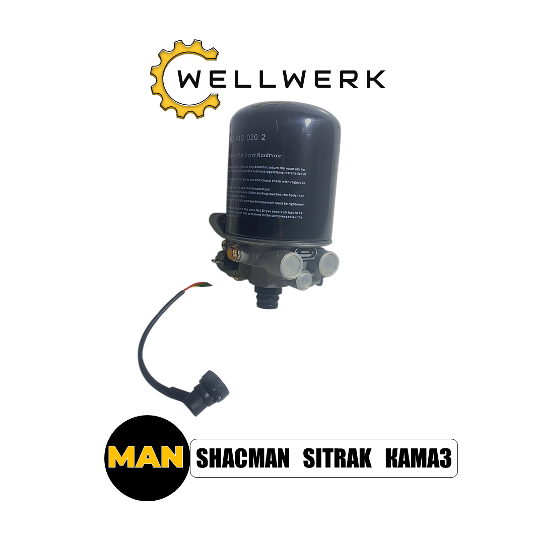 Осушитель воздуха