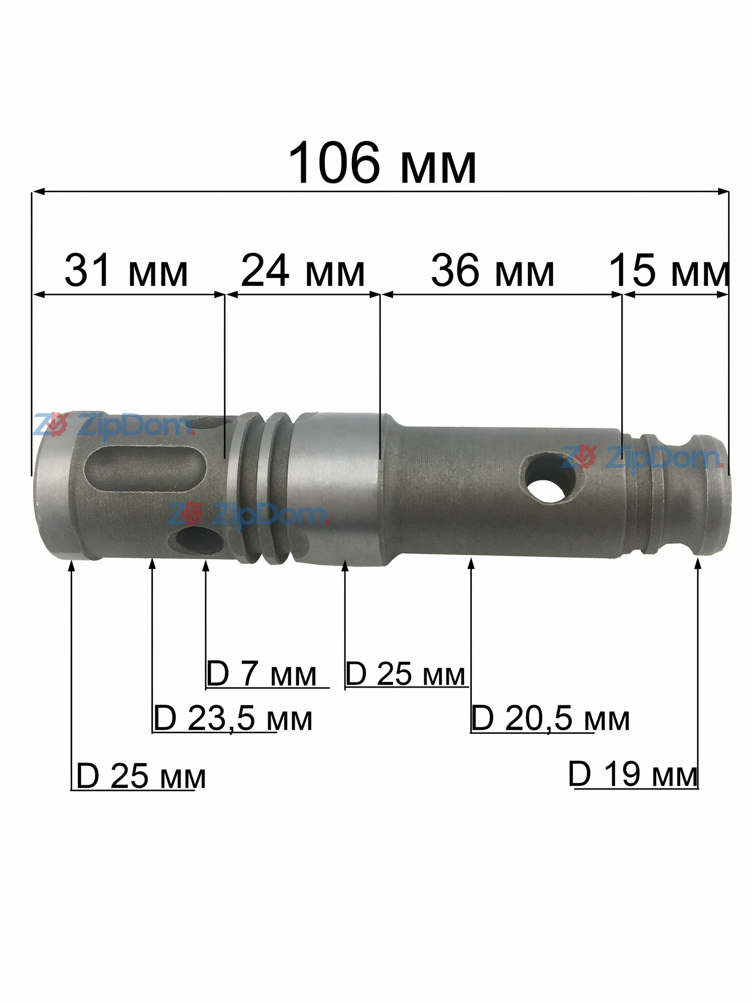 Ствол диаметром 25 мм, подходит для китайского перфоратора