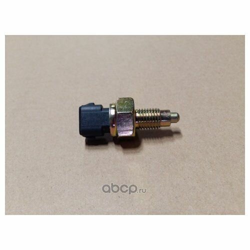 Датчик заднего хода Chery 015301960AA