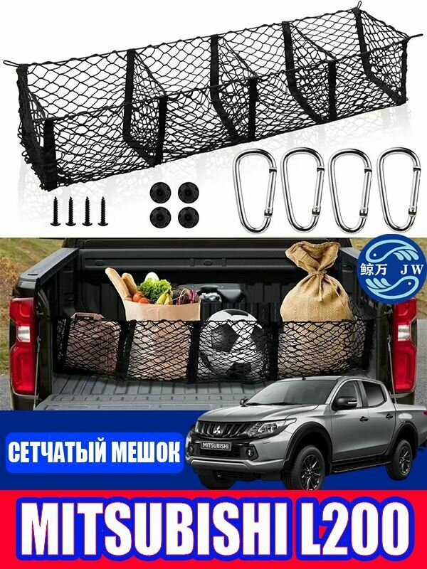 Ремень стяжной