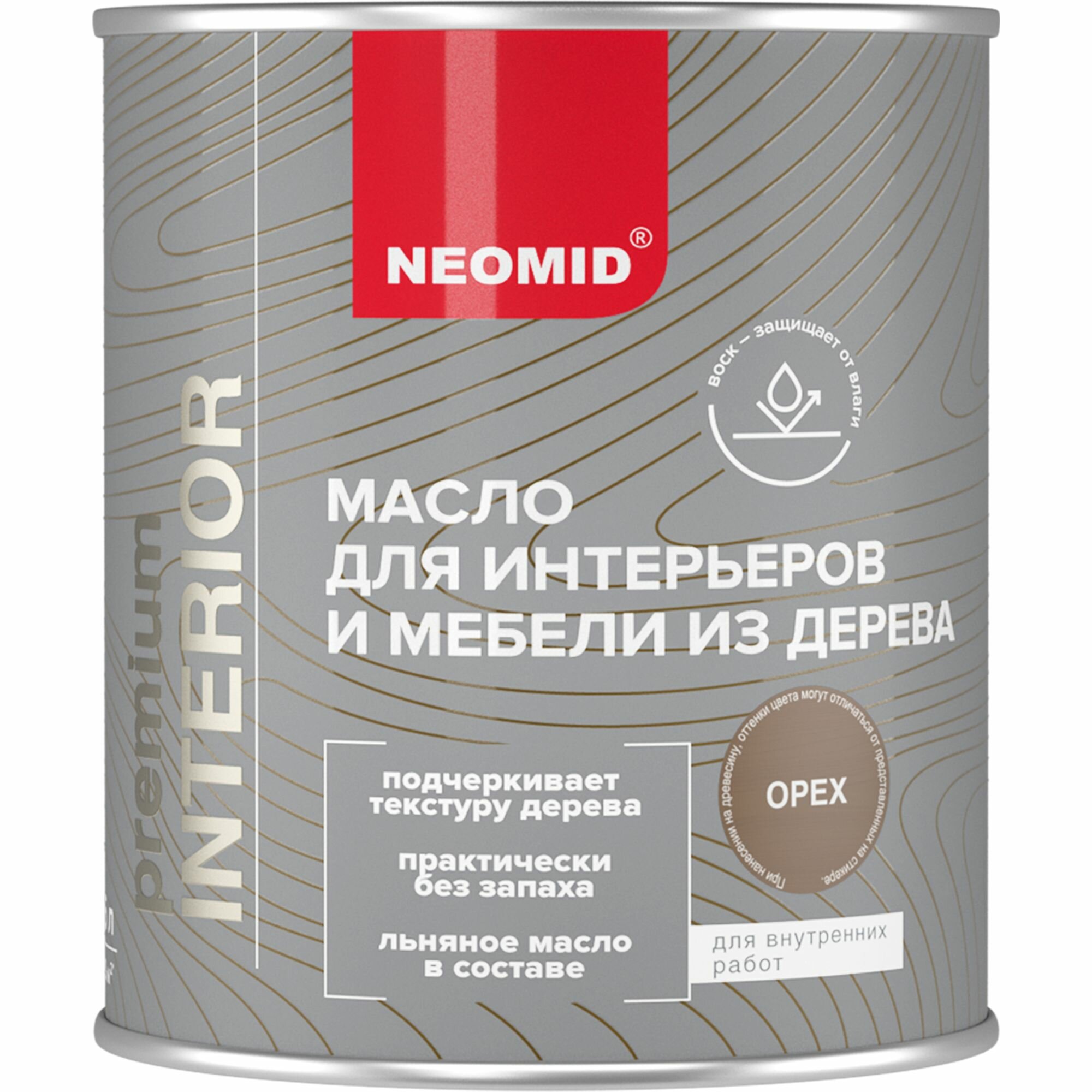 Неомид Масло для интерьеров и мебели из дерева Interior (0,75 л.) Орех
