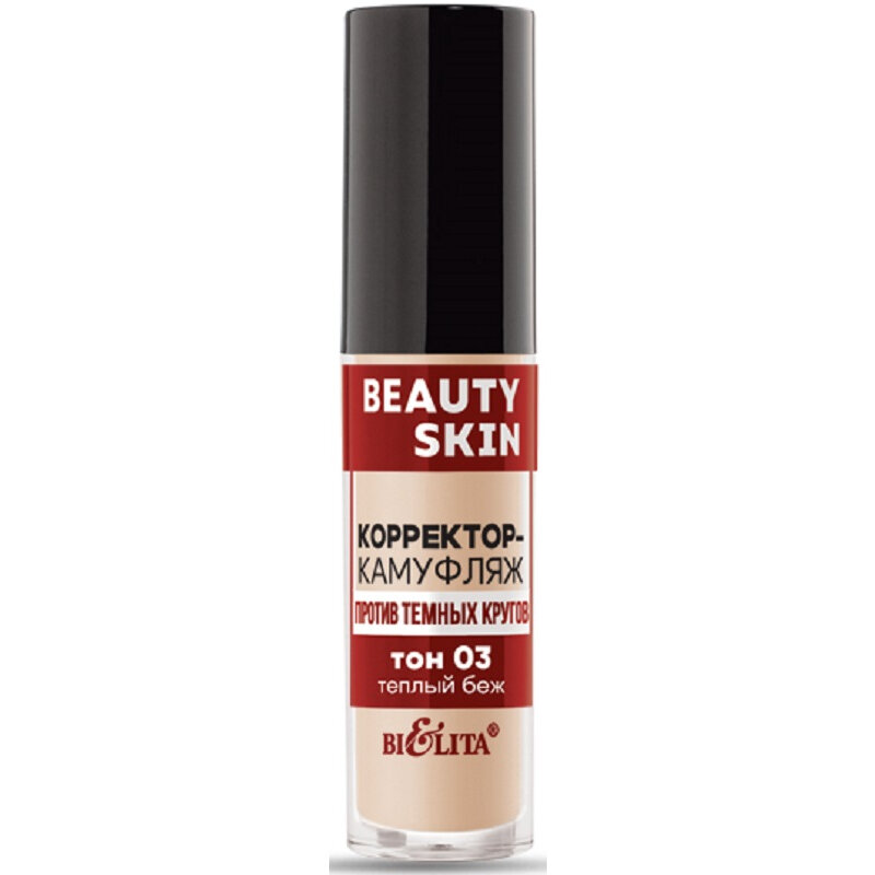 Белита Beauty Skin Крем корректор-камуфляж против темных кругов тон 03 теплый беж 5мл