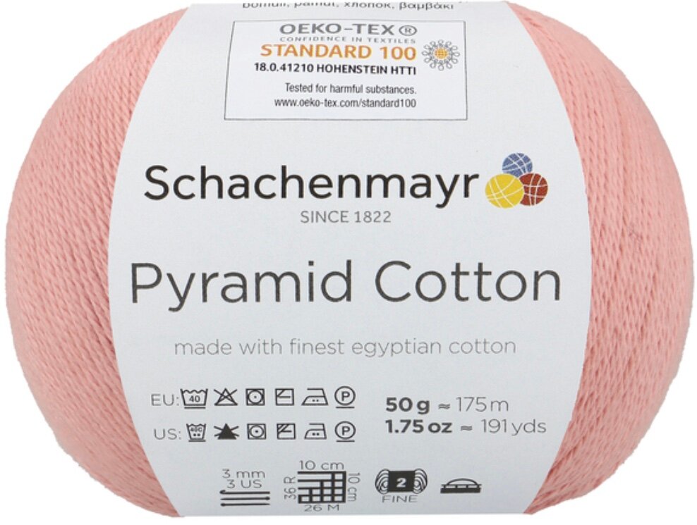 Pyramid Cotton /Пирамид Коттон/ пряжа Schachenmayr, MEZ, 9807400 (00035, altrosa (увядшая роза), розовый)