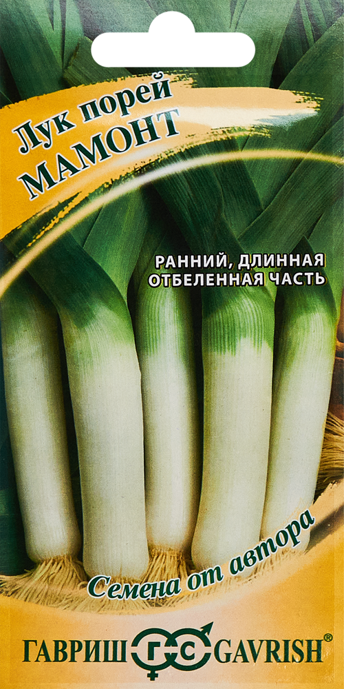 Семена овощей "Гавриш": лук-порей Мамонт, (2 упак.)