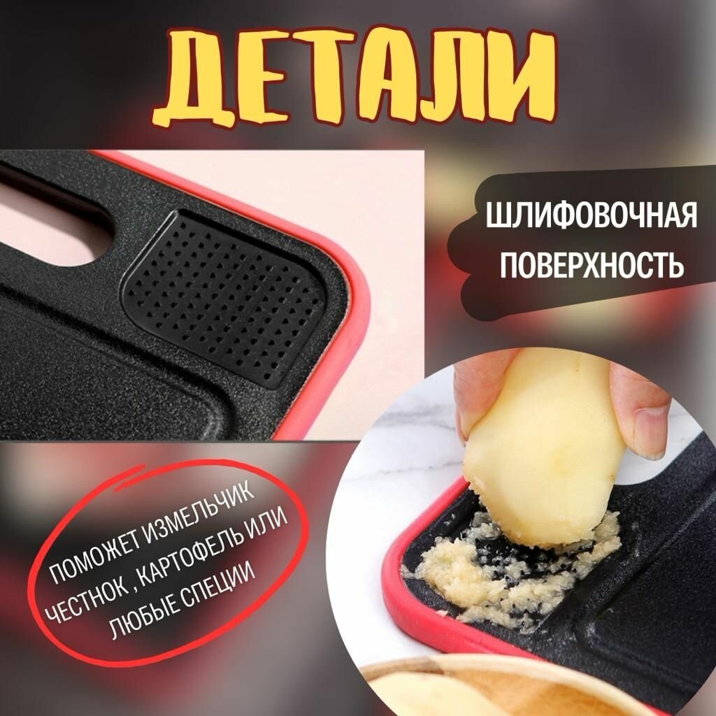 Разделочная доска — фото 1