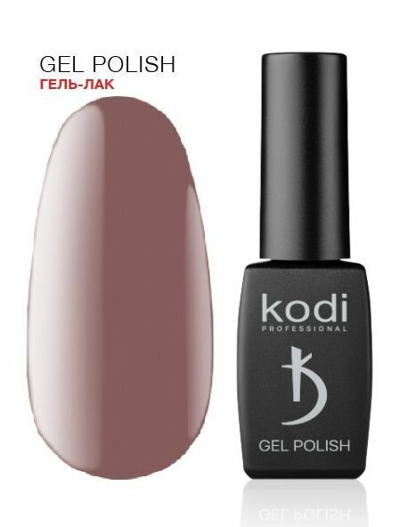 Гель лак Kodi professional 10CP (8мл.), коллекция "Coffee Paradise"